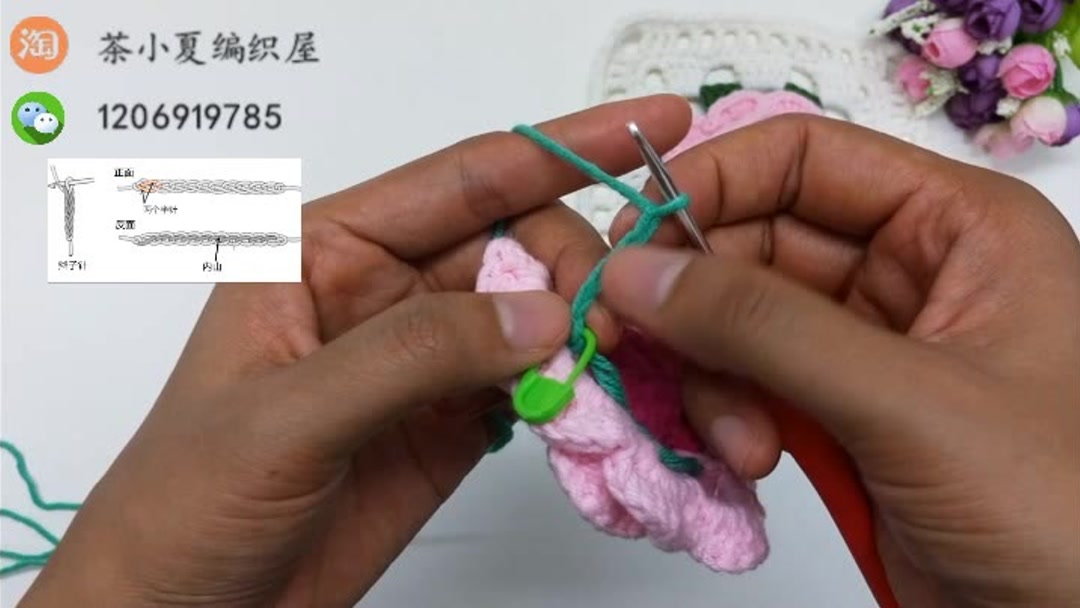 第09集 茶小夏编织屋 钩针玫瑰花单元花片 抱枕毯子 新手零基础