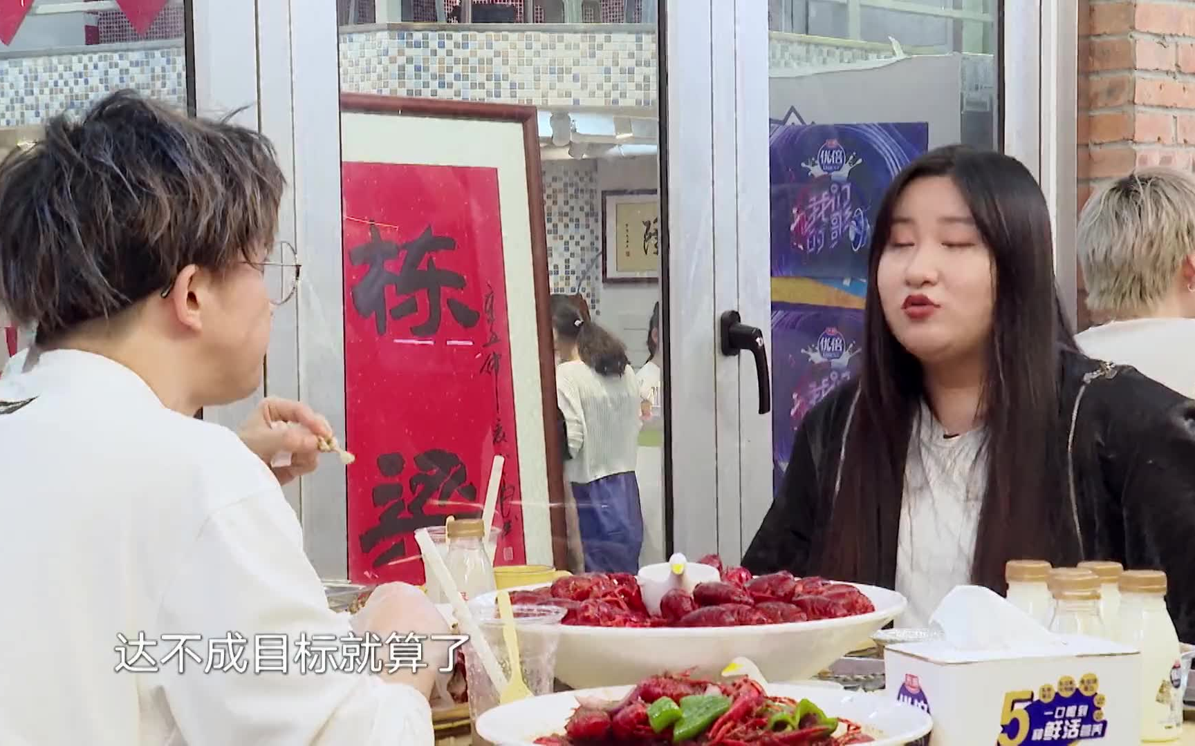 锤娜丽莎立flag瘦30斤,薛之谦扬言一年不吃肉