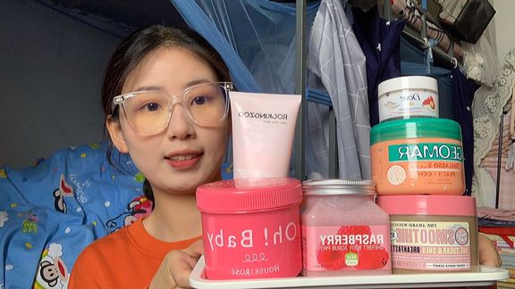 磨砂膏合集‼️贫民窟女孩放心冲ߒ