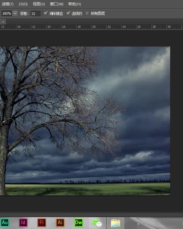 ps教程制作雨天效果