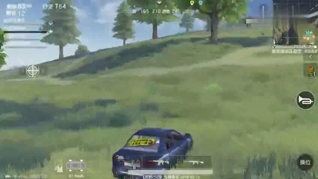 荒野行动能用车保证不用枪给队友报仇去