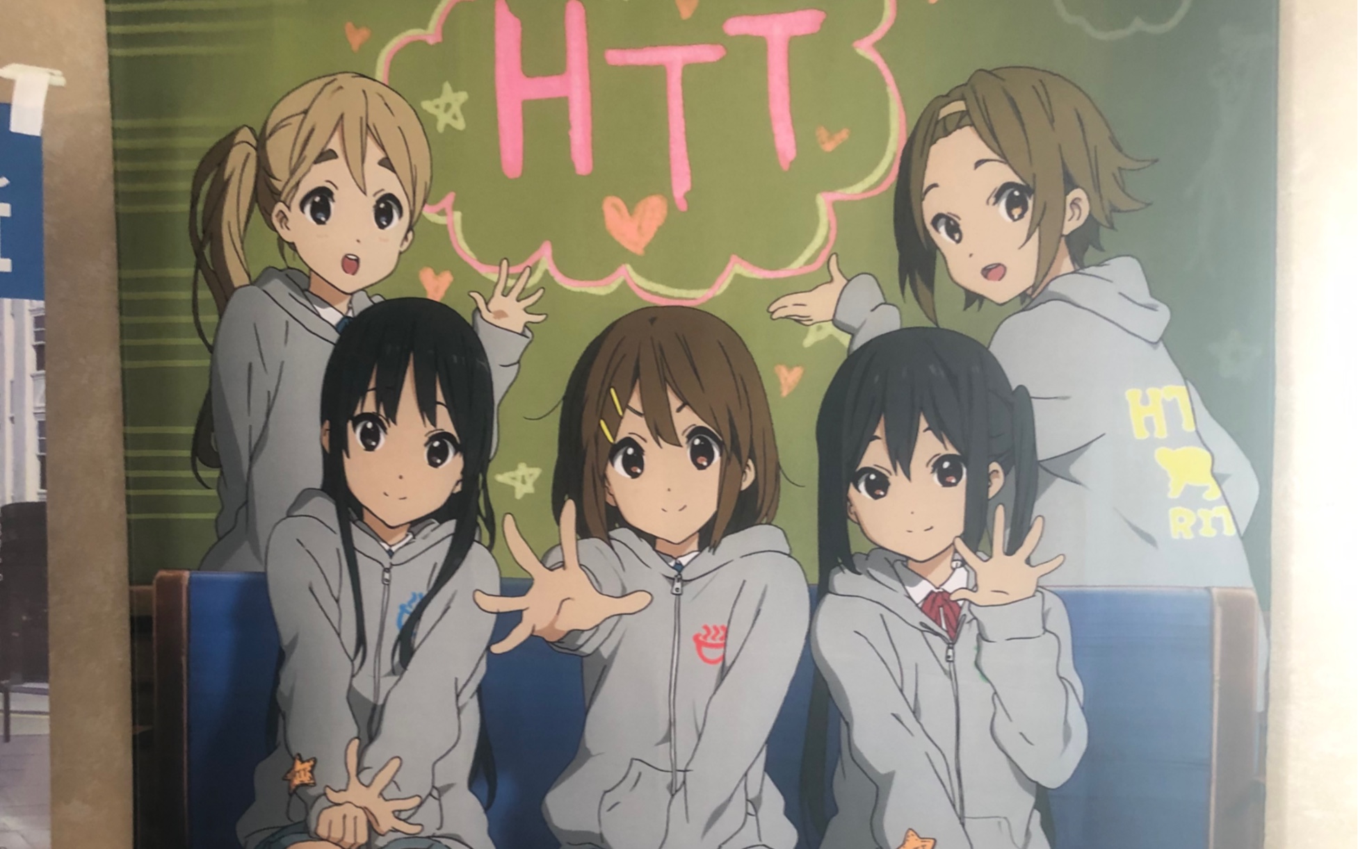 ...千辛万苦,我终于到达。丰乡小学校旧校舍!HTT放学后茶会永远最高!