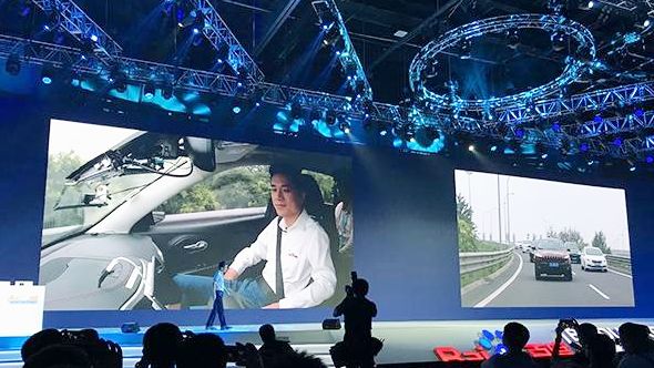 百度无人驾驶汽车在北京环路试车,BAT三强垄断大部分百姓生活