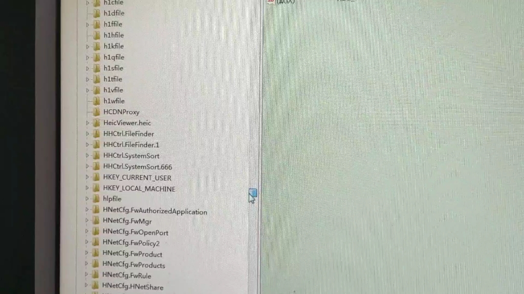 win7系统桌面图标异常怎么办