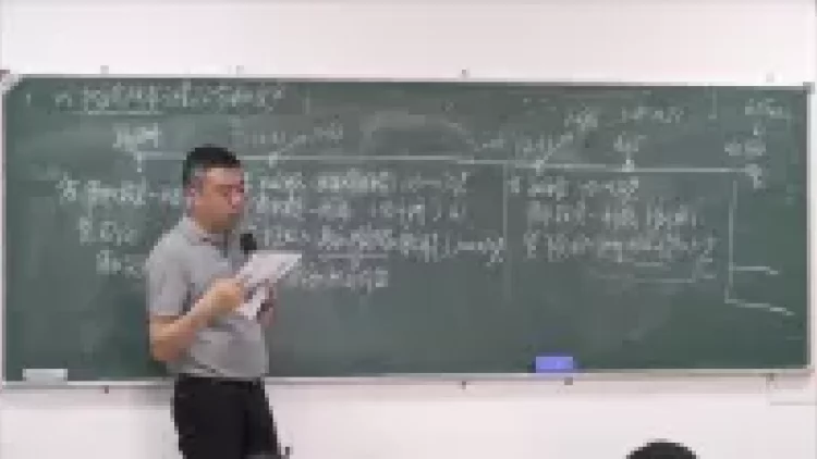 2019年最新中级会计实务第九章金融工具的计量(2)