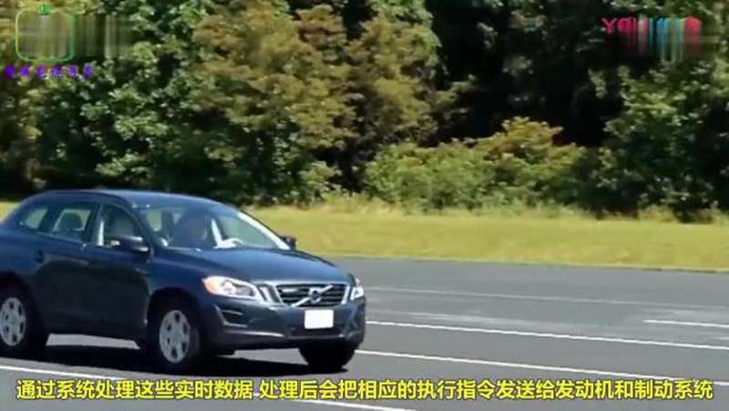 ACC自适应巡航系统,到底值不值得购买使用,一定要了解清楚