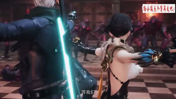 尤里吉尔林峰三人紧密合作对战血族,抢夺那所谓的魂石