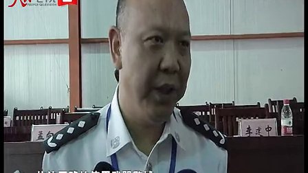 安徽公安开展依法使用武器警械大比武