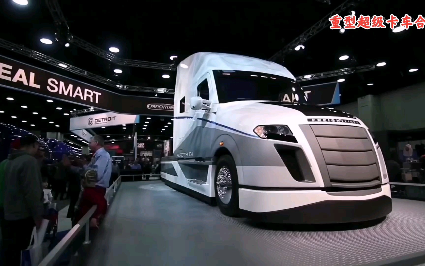 8款超级重型卡车 我想开第四个