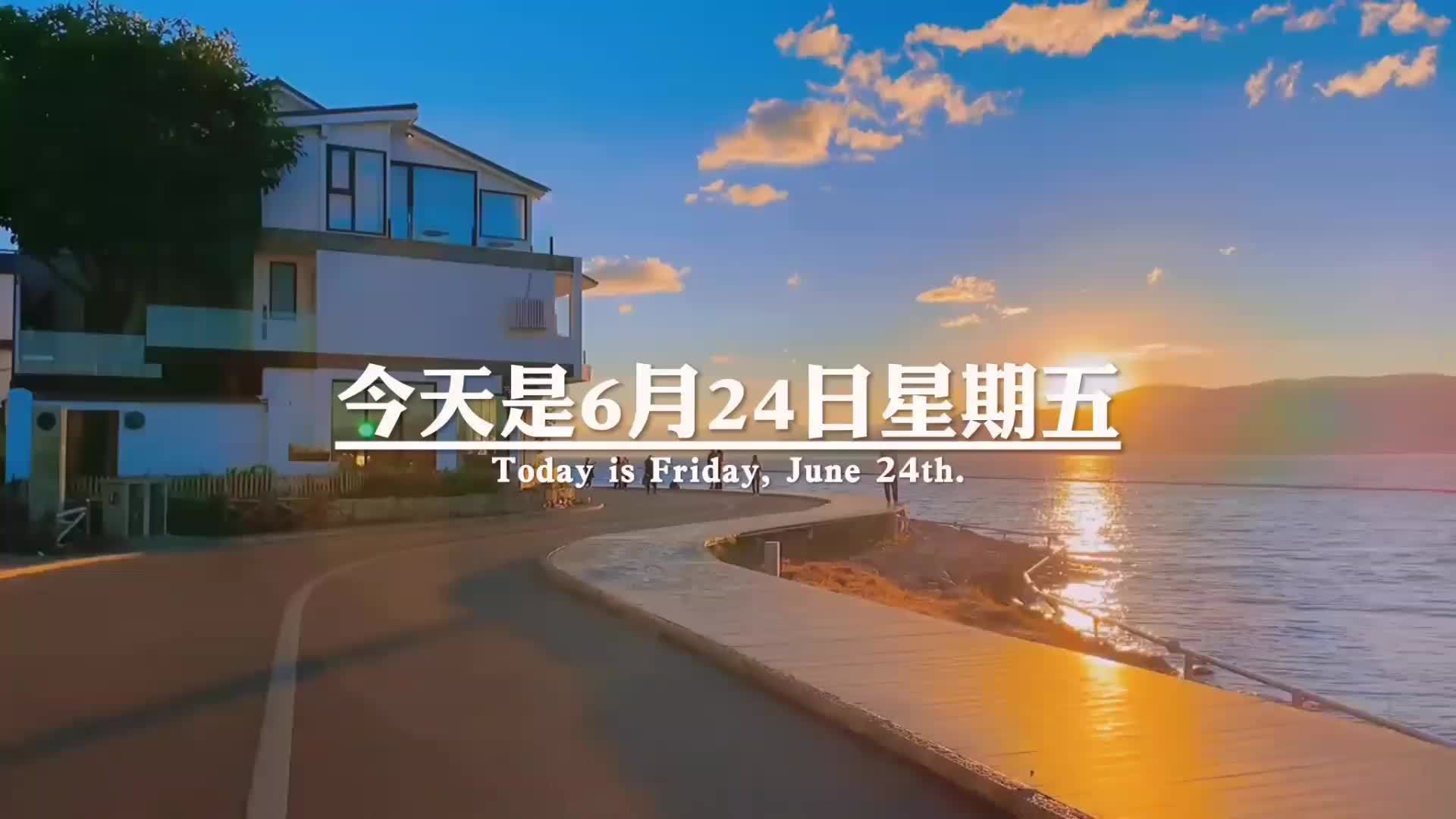 ...的路,终将繁花满地,七月一定会被心仪的学校录取 高考放榜啦 情感文案