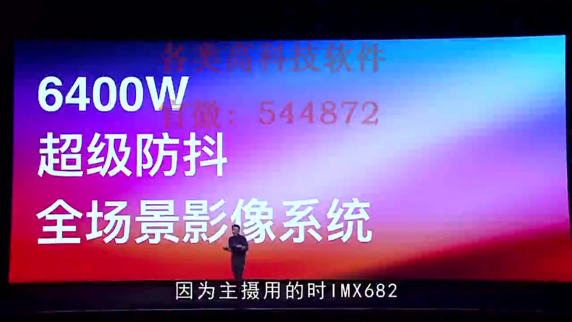 如何可以查看到别人的微信聊天记录,用这个手机软件