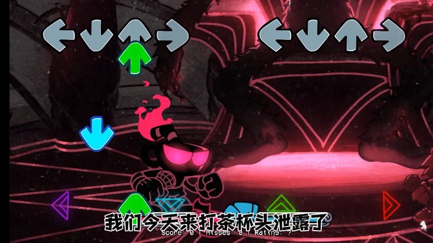 黑色星期五之夜 梦魇模式 VS 茶杯头和sans