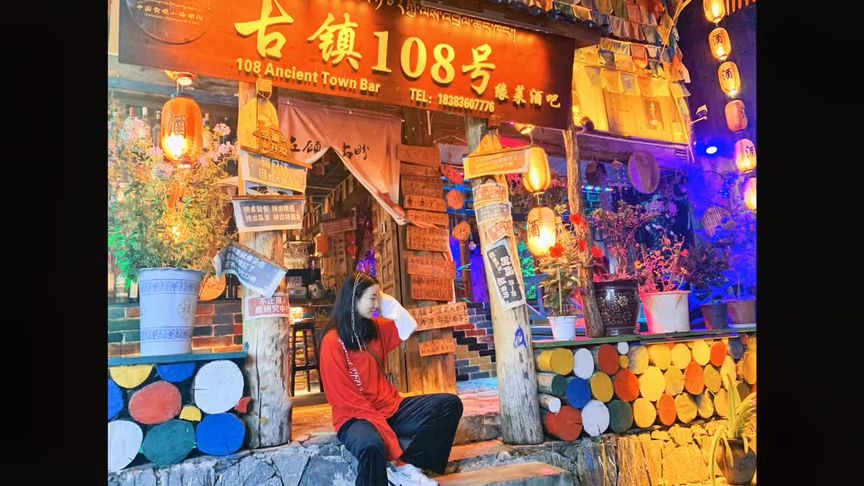 #旅行 #vlog旅行记 避开旅游高峰期,去海螺沟脚下的磨西古镇看看