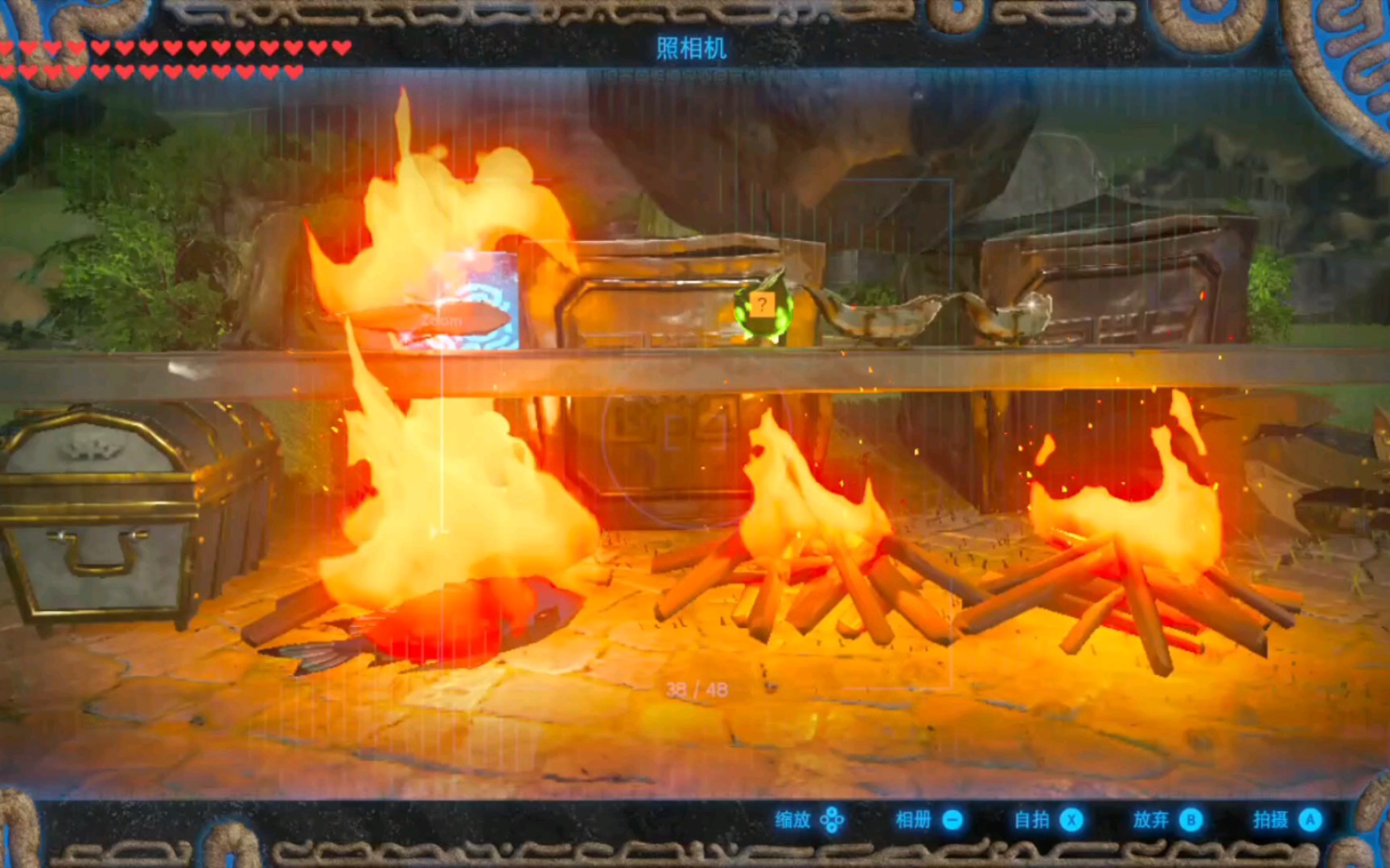 【塞尔达传说·旷野之息】林克烧烤,林克狼都要馋哭了。