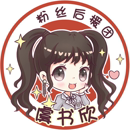 草莓泡芙ߍ�ߍ�ߍ 