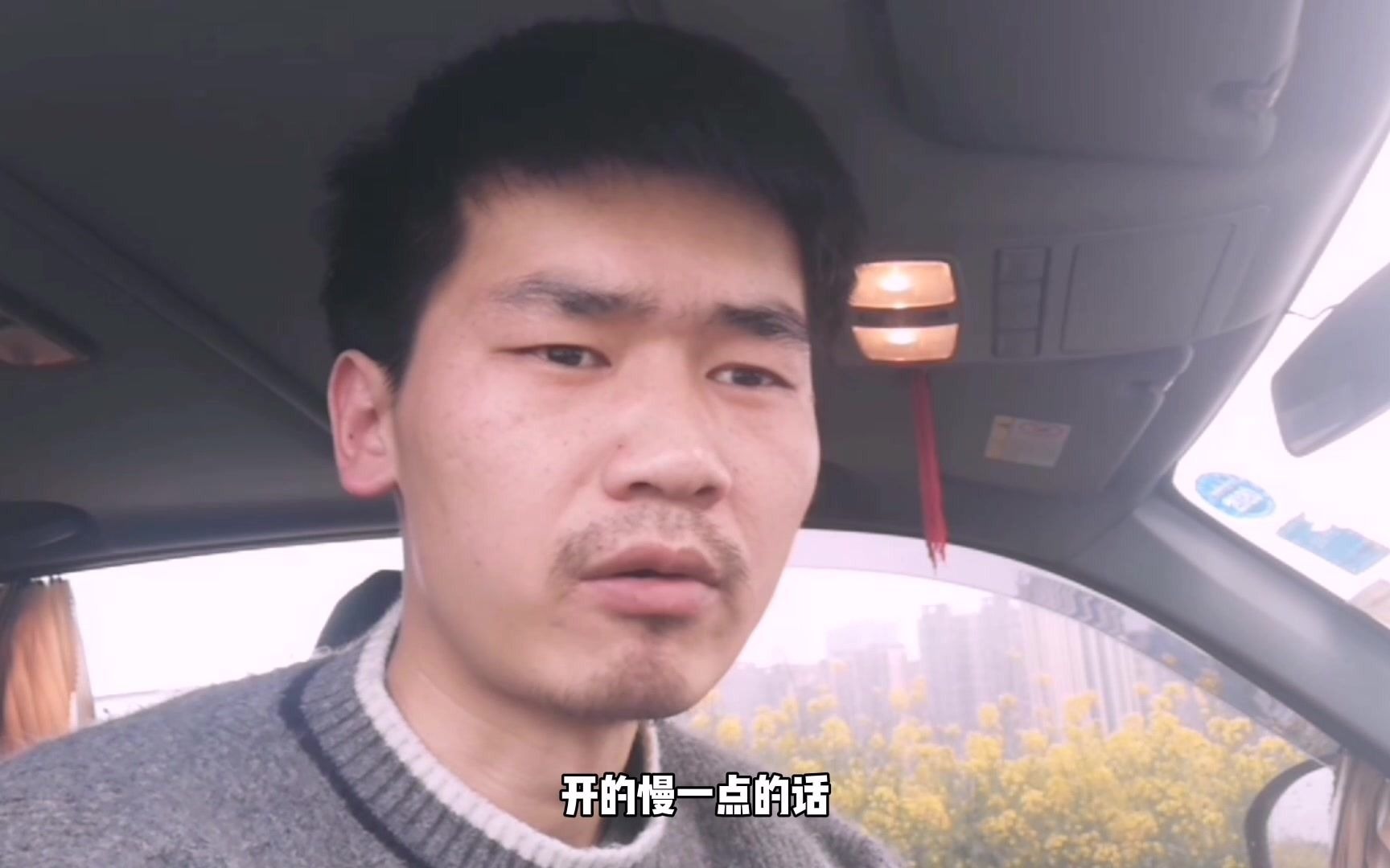 穷游小伙自驾车出现问题!修车店竟然无法修理,疑似买到事故车!