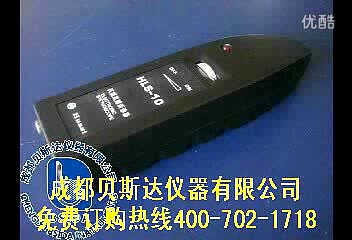 HLS-10机械故障听诊器 全国热线 -1718 成都贝斯达仪器有限公司为您...