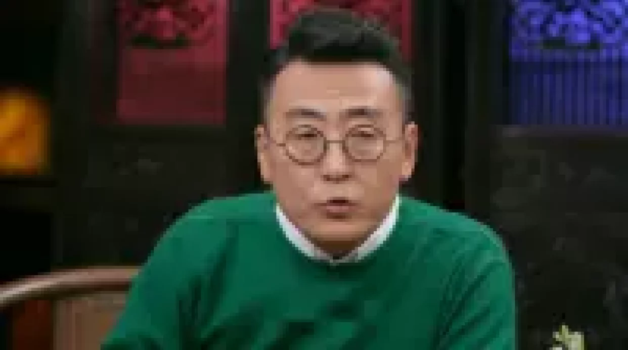 圆桌派 第三季 马未都:如果女孩子追不上,这结局是不可挽回的,是个...