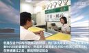 驾驶证到期可以不去车管所换证了,这个地方“换证”方便又快捷!