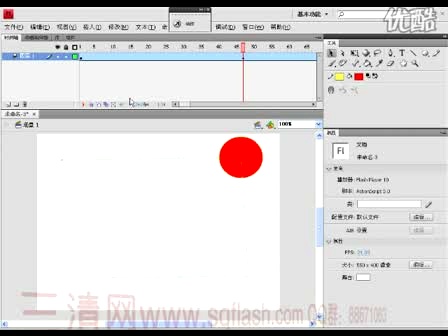 [千千电影网 ]Flash cs4 视频教程 第二十三讲ActionScript 影片停止