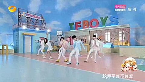 快本: TF家族全员演唱新歌《超人诞生日记》