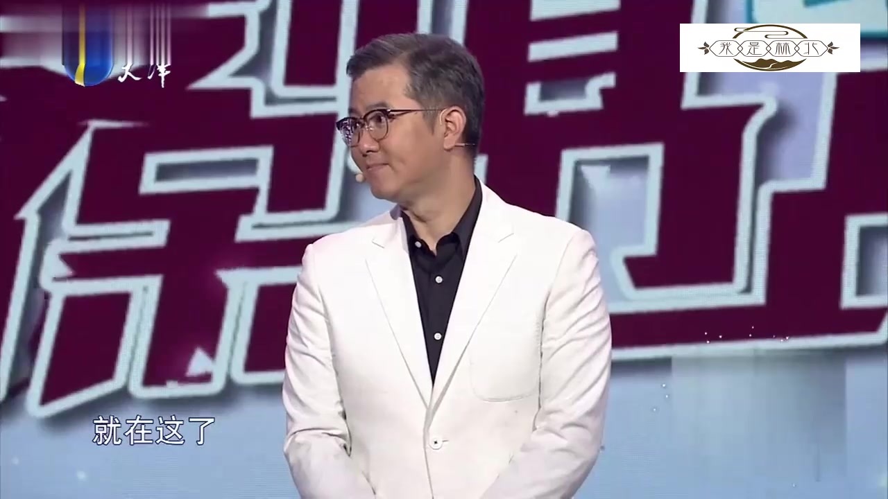 涂磊:人就是这样,太轻易获得的东西始终有不信任感