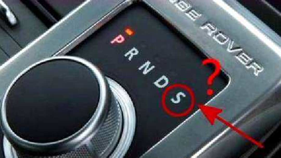 汽车可以s挡起步吗?玩车多年给出答案,这样用是否同意