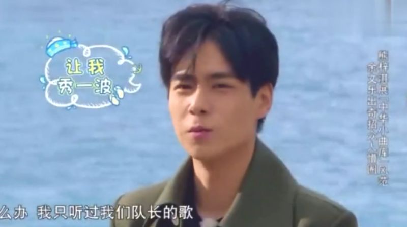 胡一天熊梓淇唱《还珠格格》主题曲《自从有了你》