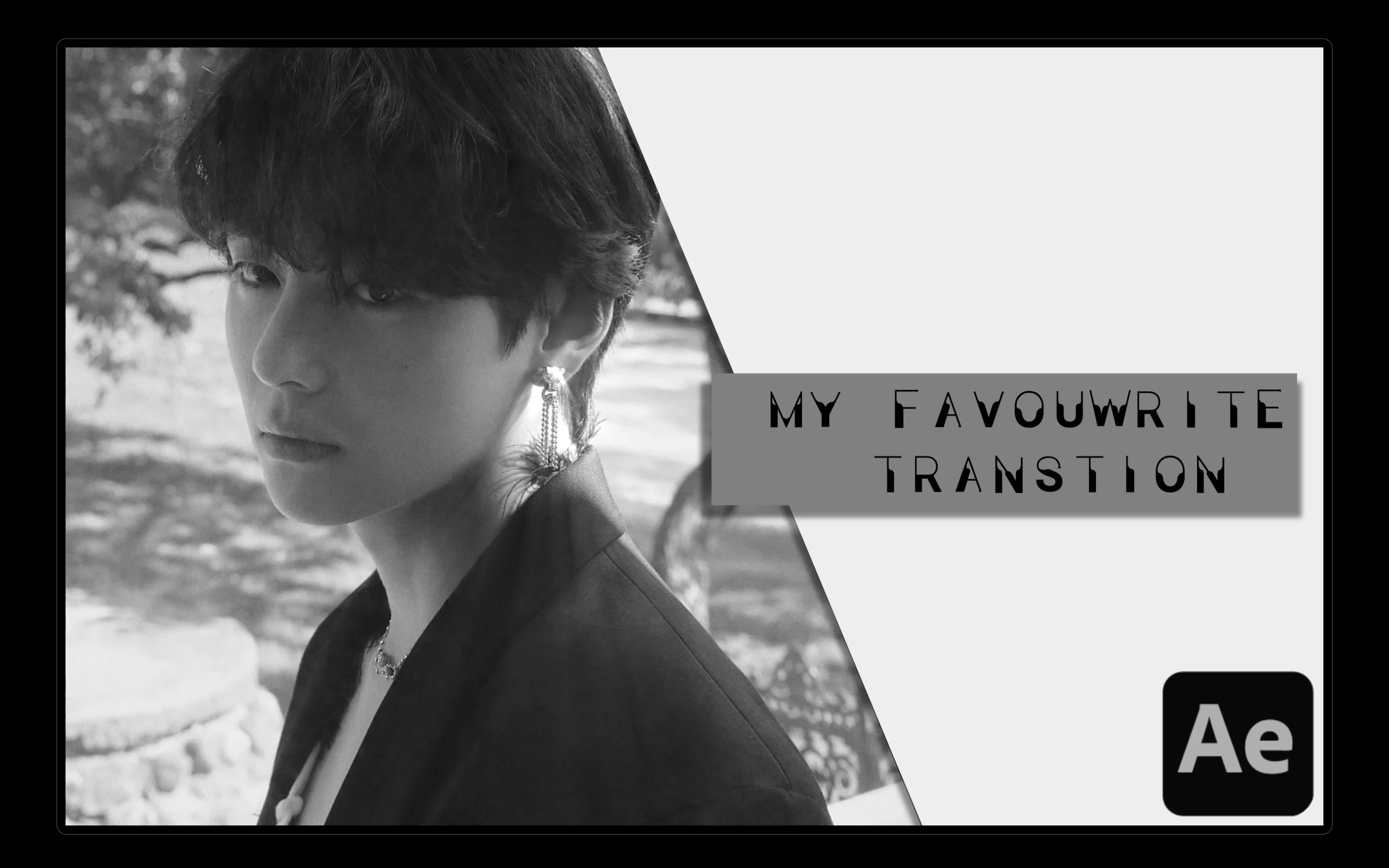 「AE教程」我喜欢的一个简单的转场#2