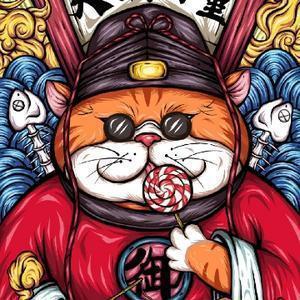 柒番 