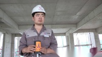 7.13工程实测实量