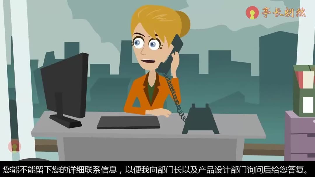 网络安全宣教——识别、报告和防范社交工程攻击