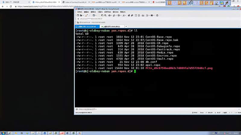老男孩教育脱产74期-Linux系统基础部分-day5-06软件下载异常介绍