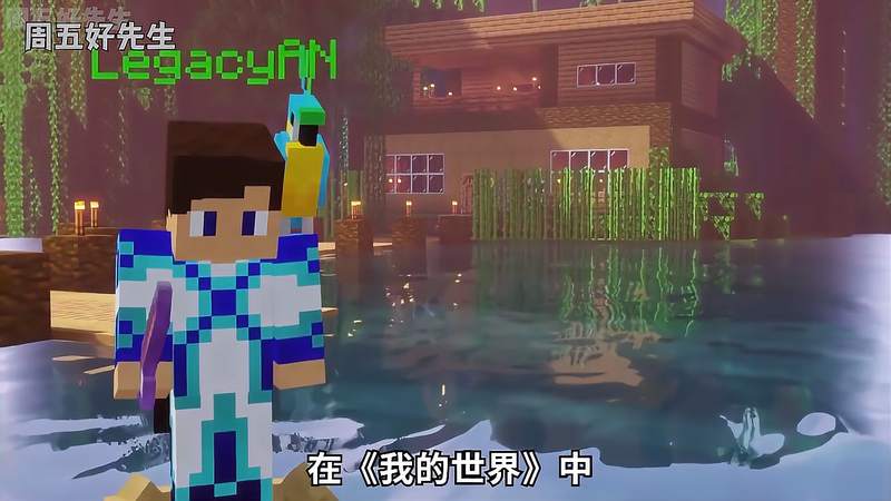 我的世界200名玩家4个岛屿,模拟文明发展,结盟暗杀战争精彩纷呈