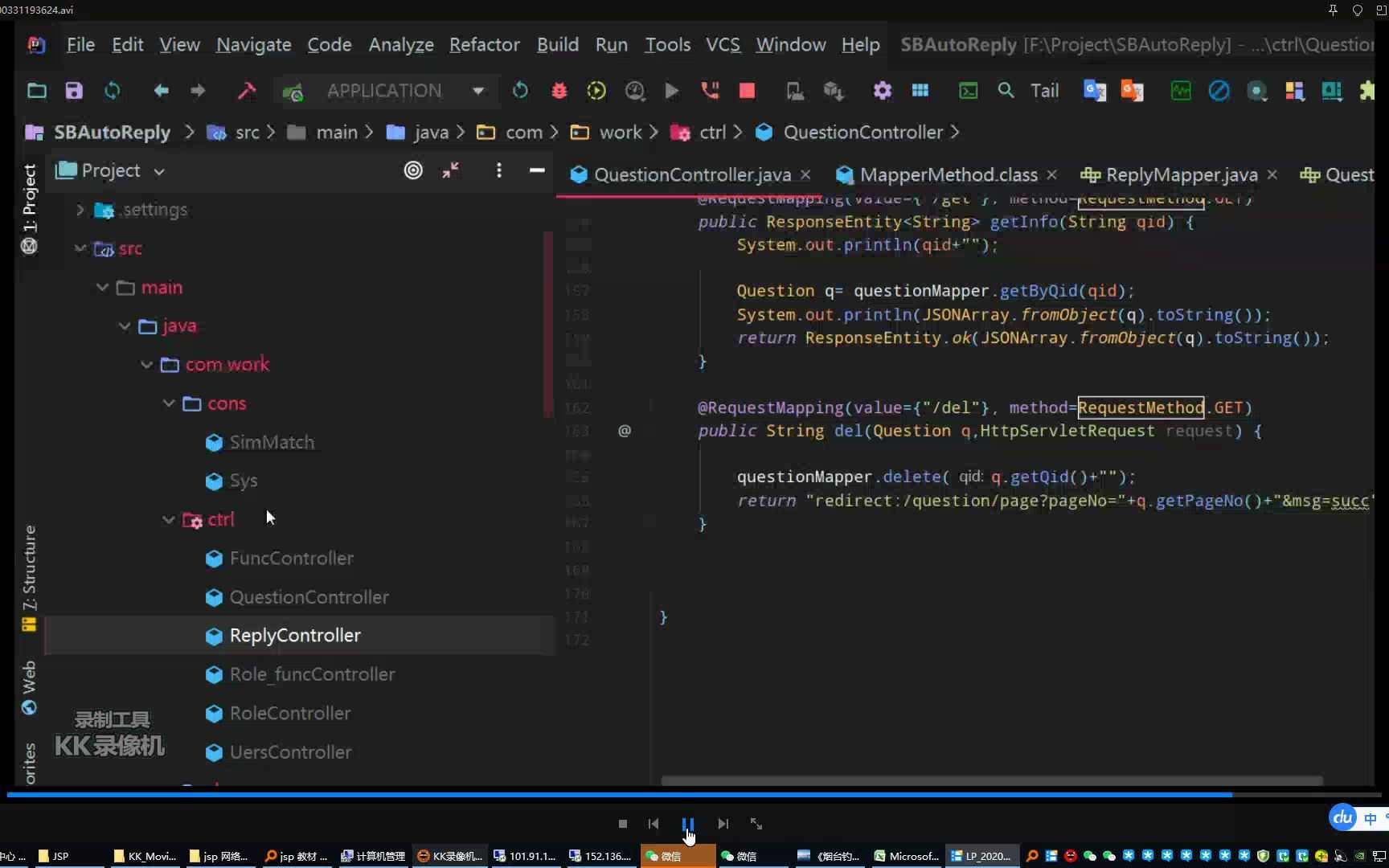 最新计算机毕业设计毕设项目源码选题-计算机毕业设计毕设代做定做...