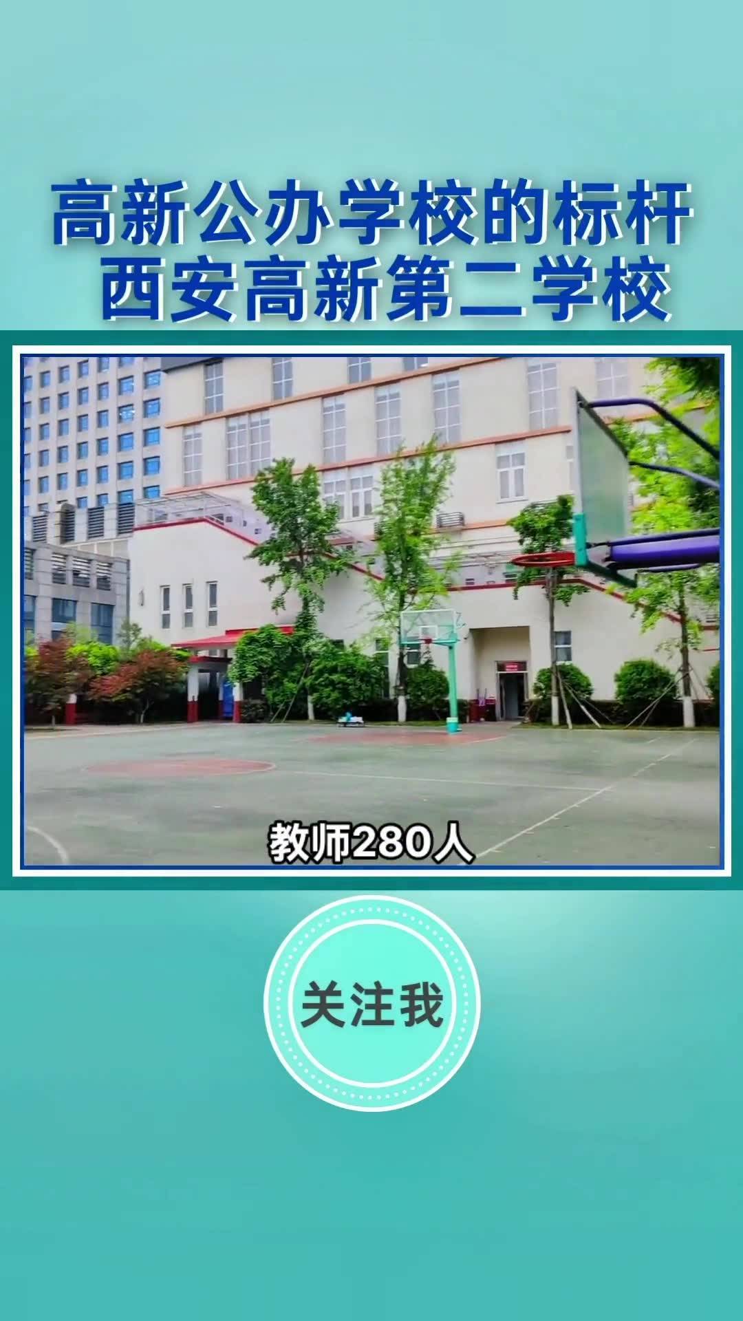 学校先后荣获全国德育管理科研