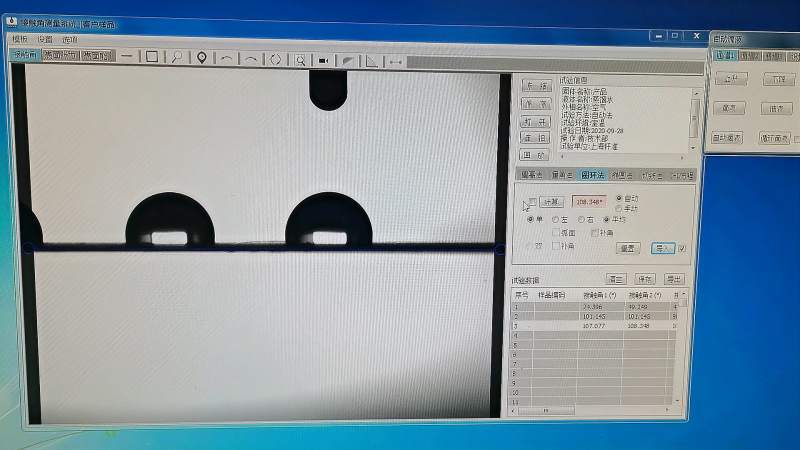 水滴角测试仪 接触角测量仪