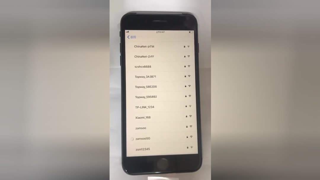 U-SIMLTE4G全智能自动模式使用视频