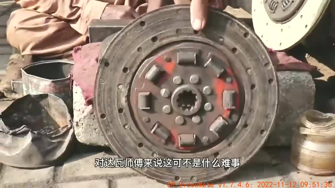 巴铁兄弟纯手工修复离合器片,这样维修生产厂家还有活路吗?