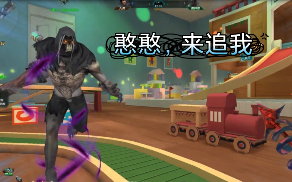 生死狙击:游乐园“超强身法”遛憨憨母体,给母体气退了