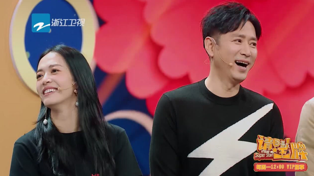 王牌对王牌4:华晨宇清唱引爆全场,沈腾:我听着血压都上去了