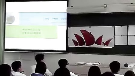 绿色的梦:苹果的故事(自编教材)(初中美术优质课教学实录)