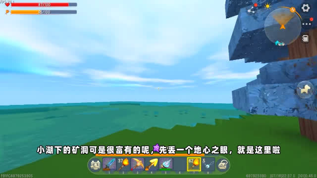 史蒂芬天赋鱼骨挖矿法!三分钟挖颗钻石