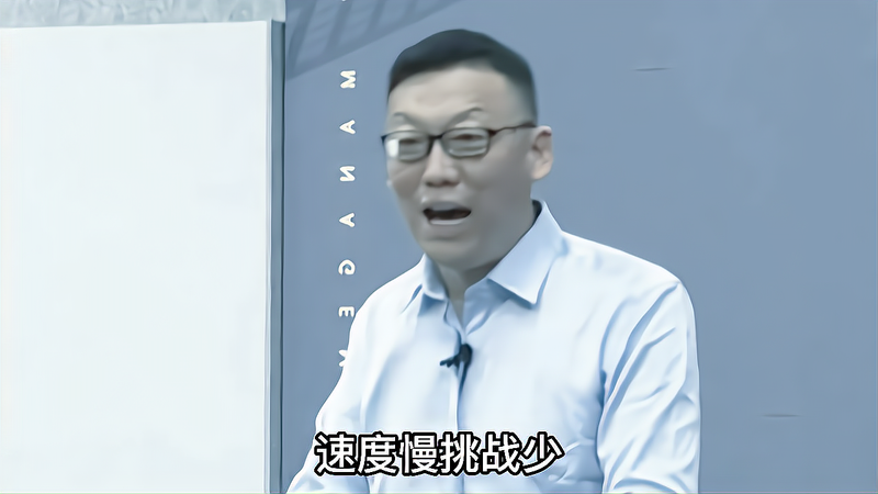 为什么越是进步越要学习自我管理?