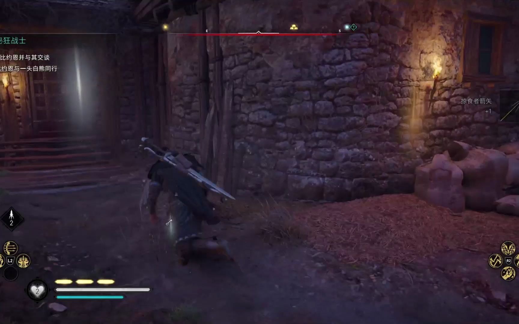 【猫长实况】刺客信条:英灵殿 14【最高难度】【李尔王的宝藏】