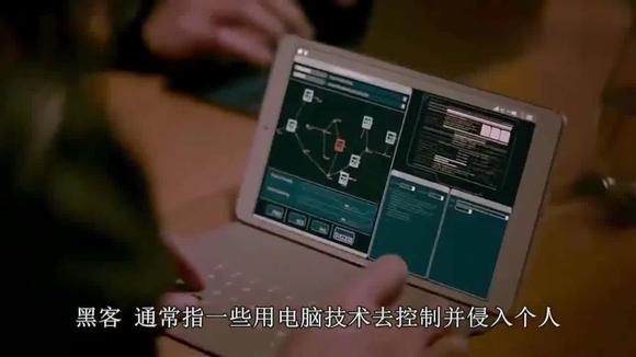 三位顶尖黑客,专与美国作对,入五角大楼让航空计算机死机20天