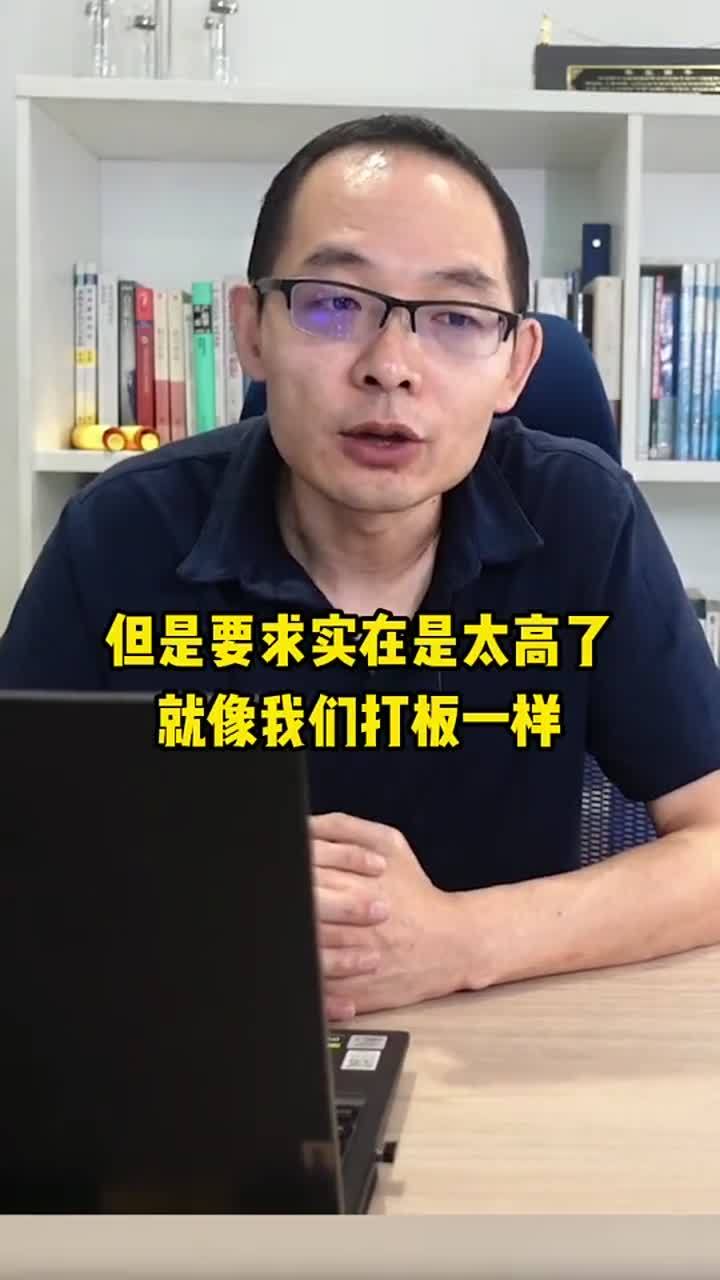 股票财富密码?高频交易赚大?财经创作者计划投资理财