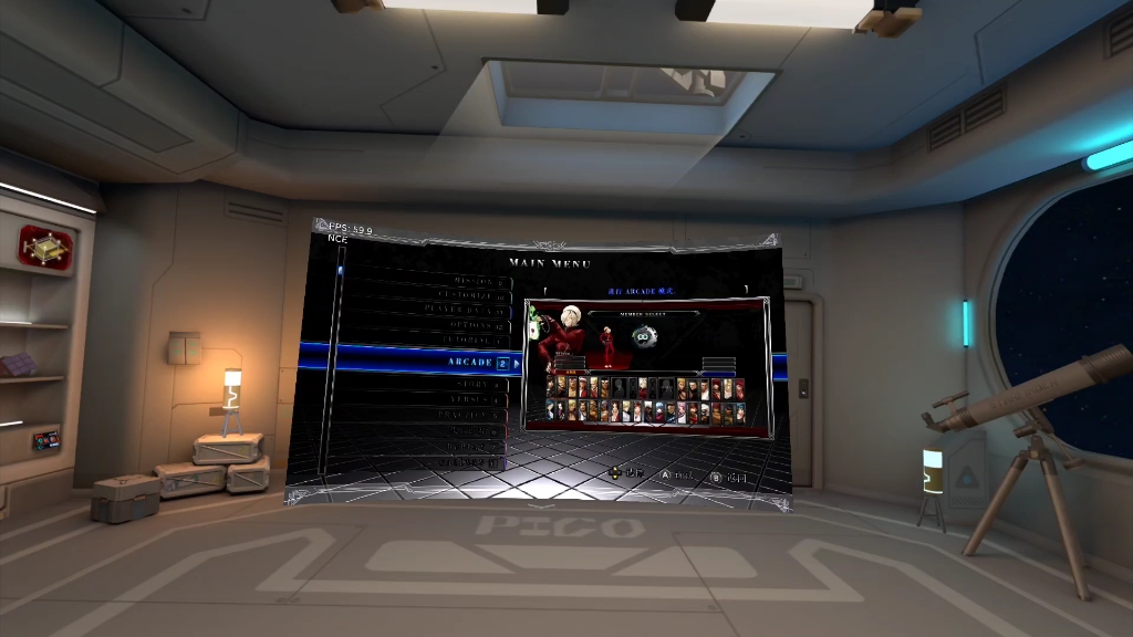 Pico neo3用yuzu模拟器玩拳皇13全球对决!躺着玩系列!