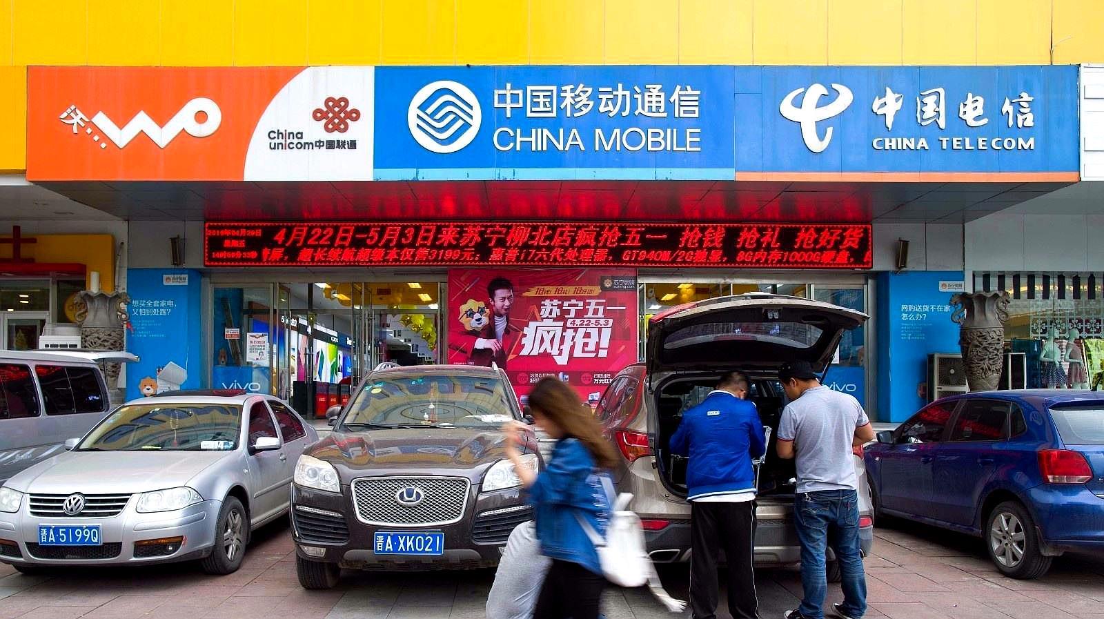 中国移动狂送200G,电信却要取消"不限量",用户:我选电信