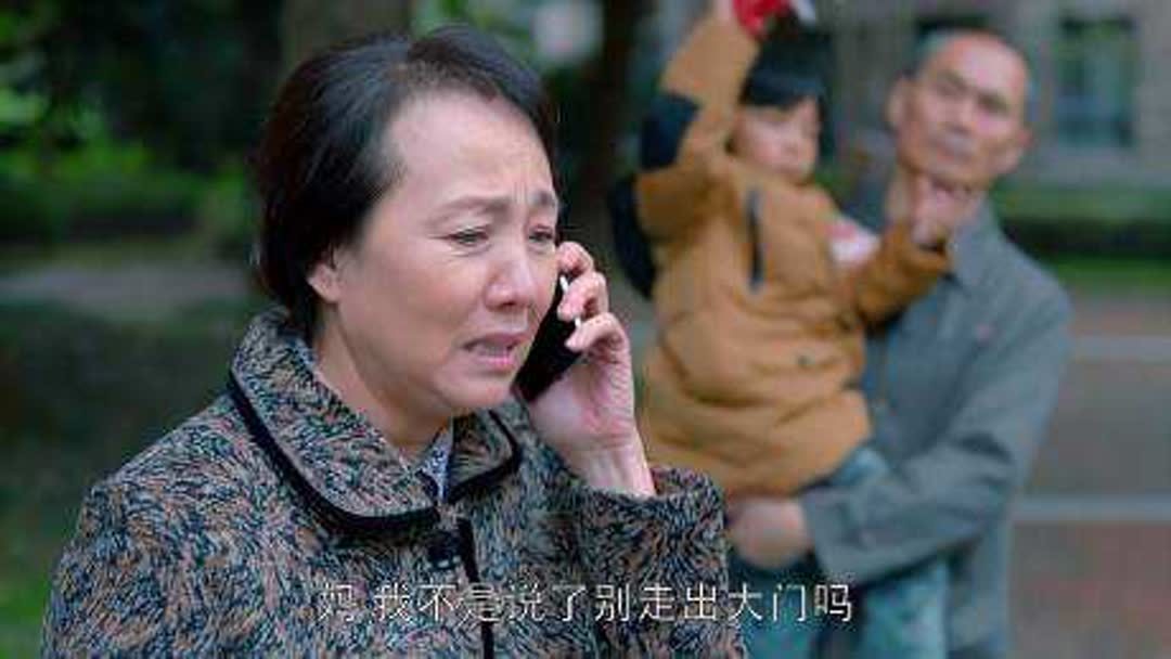 同事来找樊胜美修改迟到记录,樊胜美直接拒绝,下秒自己遇到麻烦